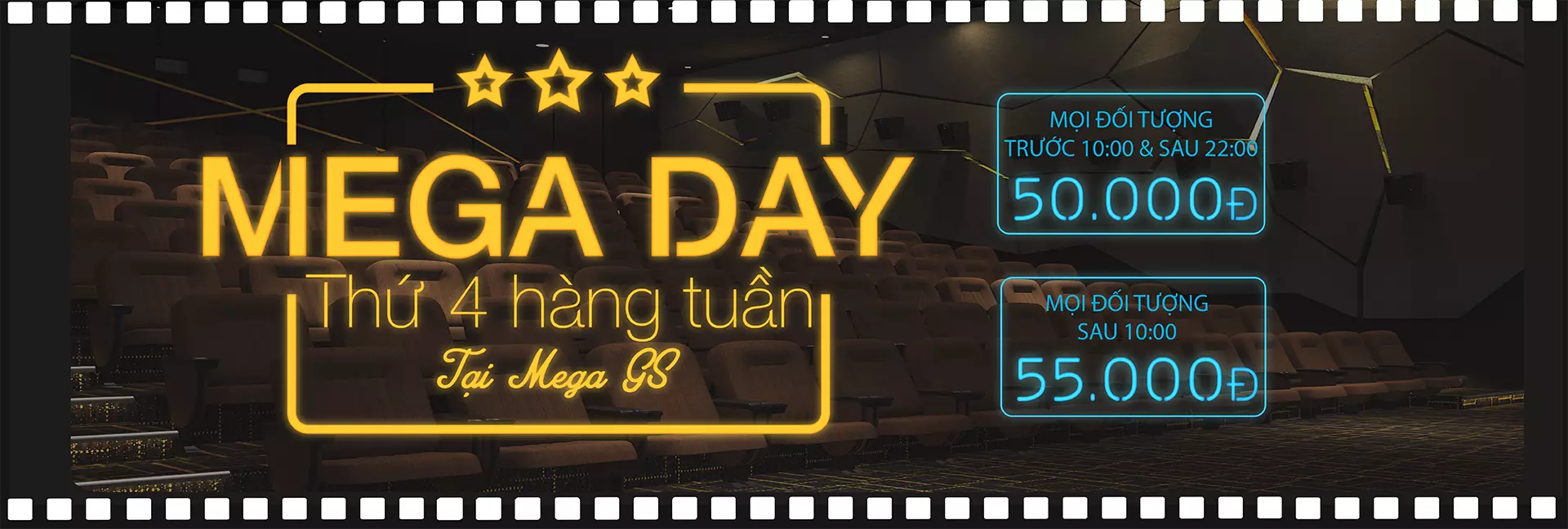 Rạp chiếu phim Mega GS | Mega GS | Vui giải trí – Vui bạn bè