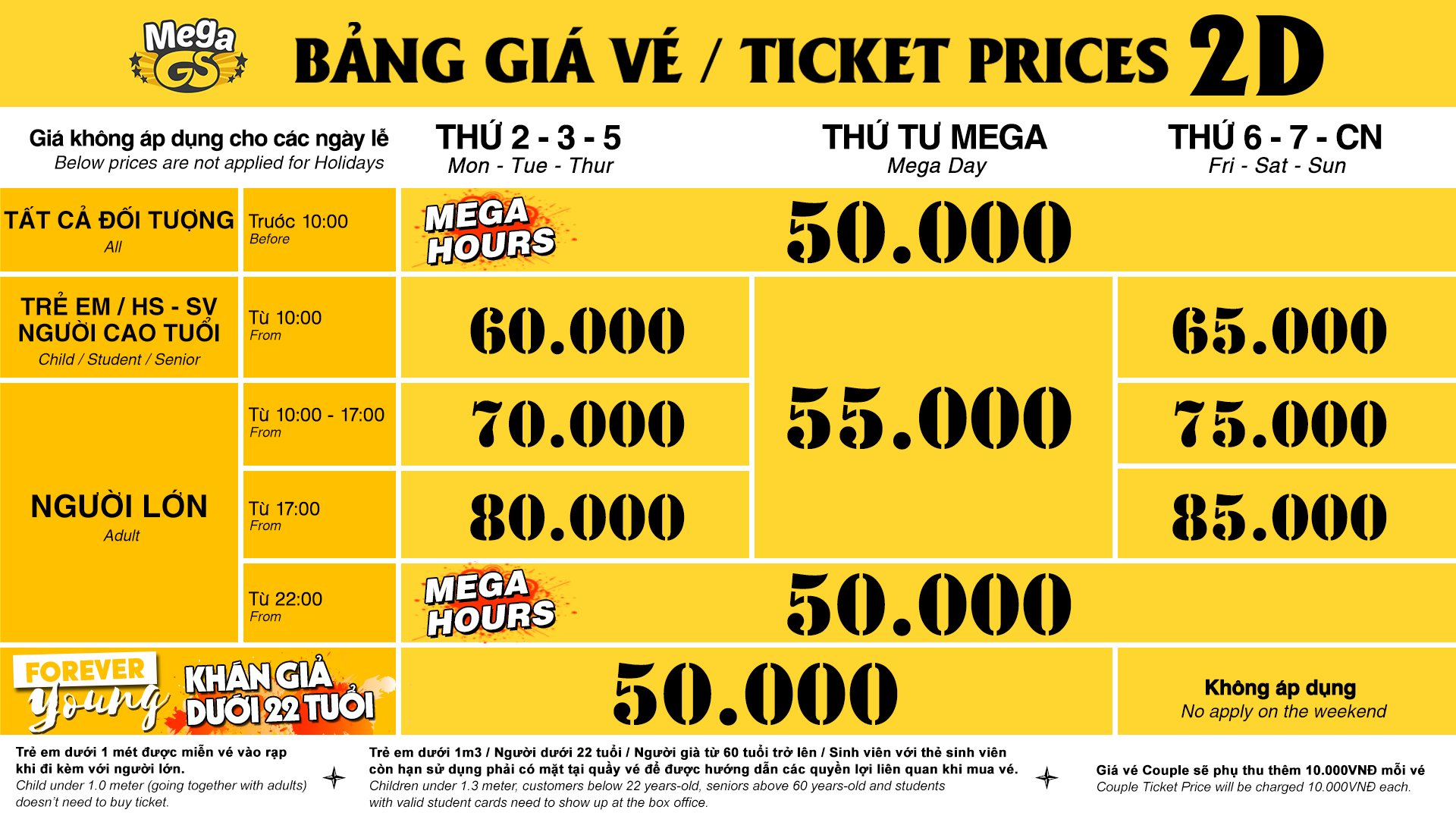 Rạp chiếu phim Mega GS | Mega GS | Vui giải trí – Vui bạn bè